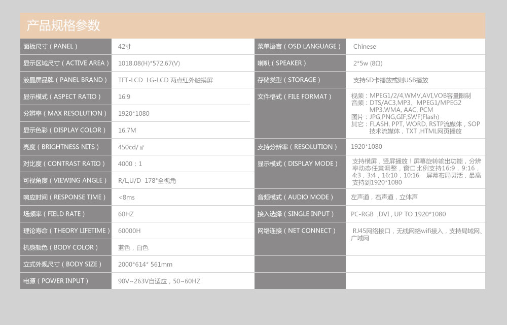 小猪创梦CMS(pigcms)照片打印机
